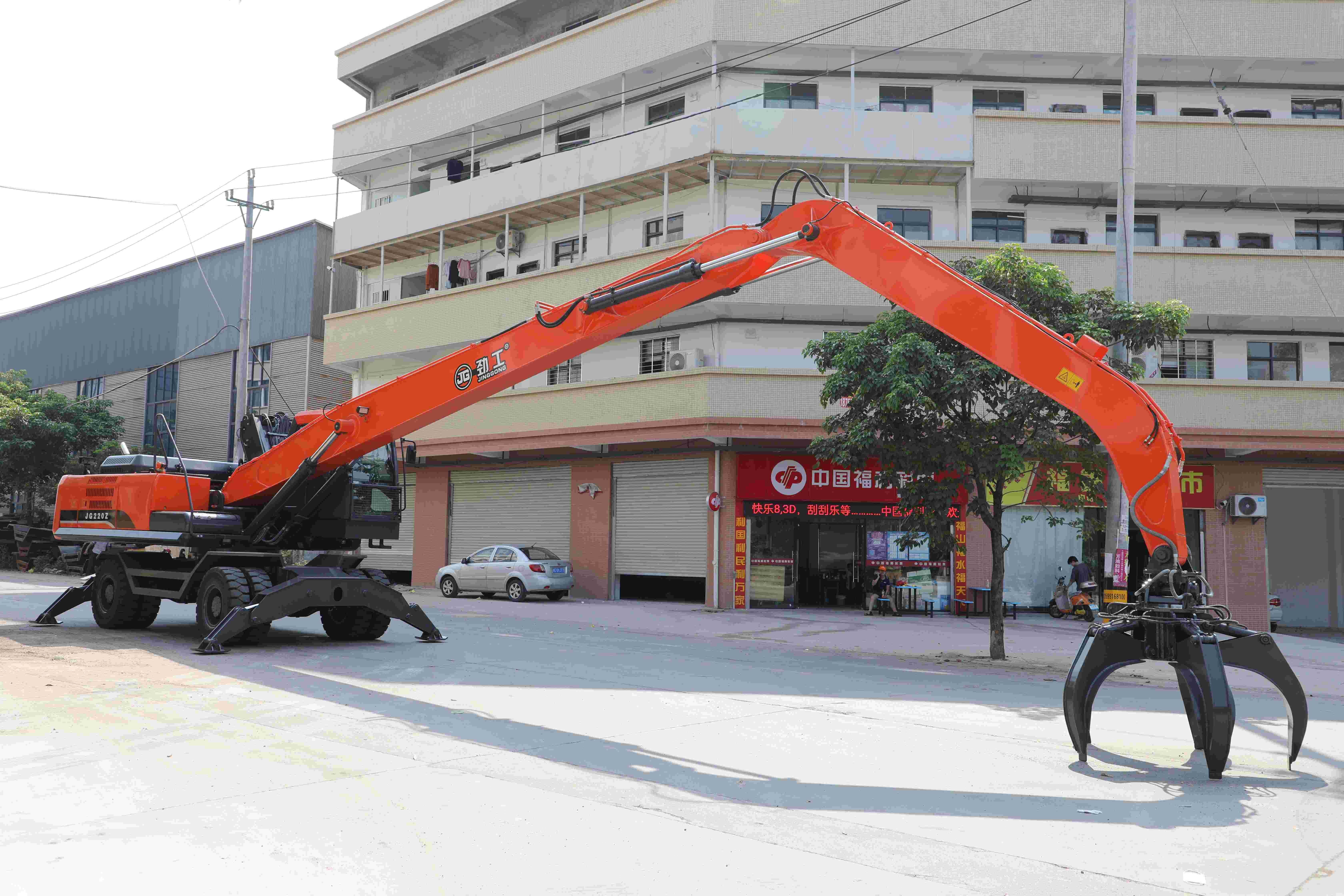 Jg230s Wheel Grab Excavator Material Handling Machine Wheel Grapple ...