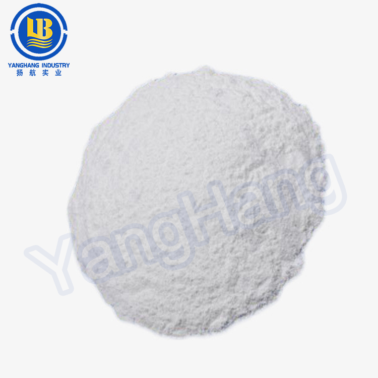 Nano-silicon Dioxide/cas 60676-86-0/white Powder/molecular Weight 60.08 ...