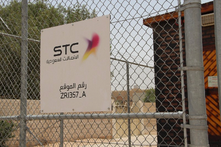 Buy Wholesale China 15m Mobile And Macro Cell Mast Tower Antenna Tower ...