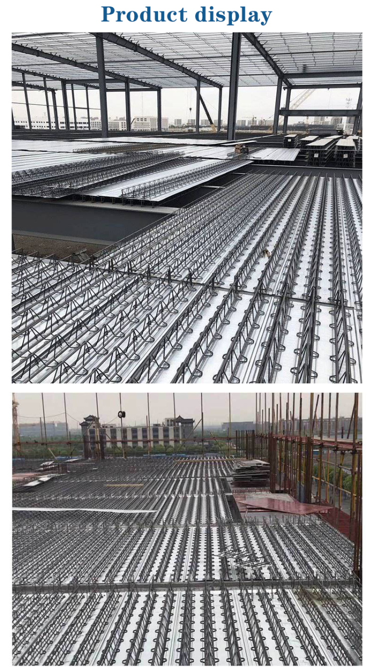 Concrete Steel Rebar Truss And Lattice Girder For Construction With ...