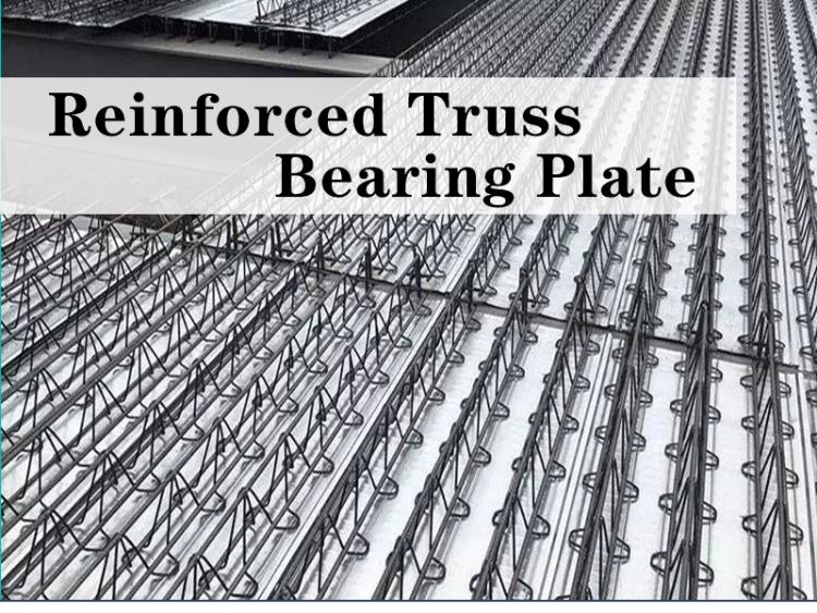 Concrete Steel Rebar Truss And Lattice Girder For Construction With ...