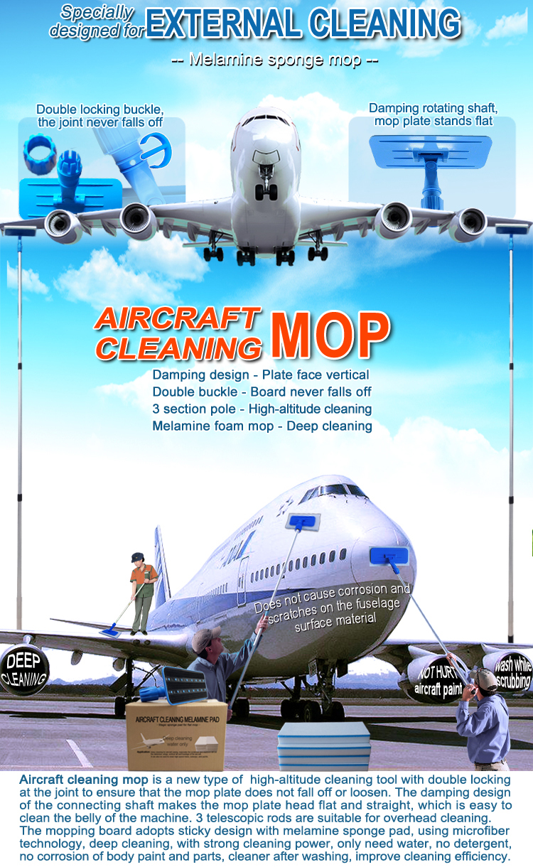 Aircraft Cleaning Products 3-meter Aluminum Telescopic Pole Aviation ...