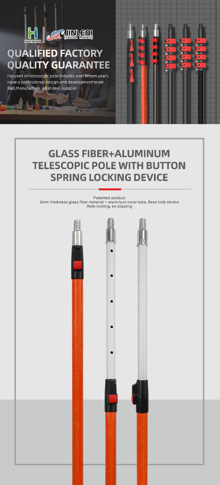 Jolech Fiberglass Telescoping Spring Button Handle Paint Roller Brush ...