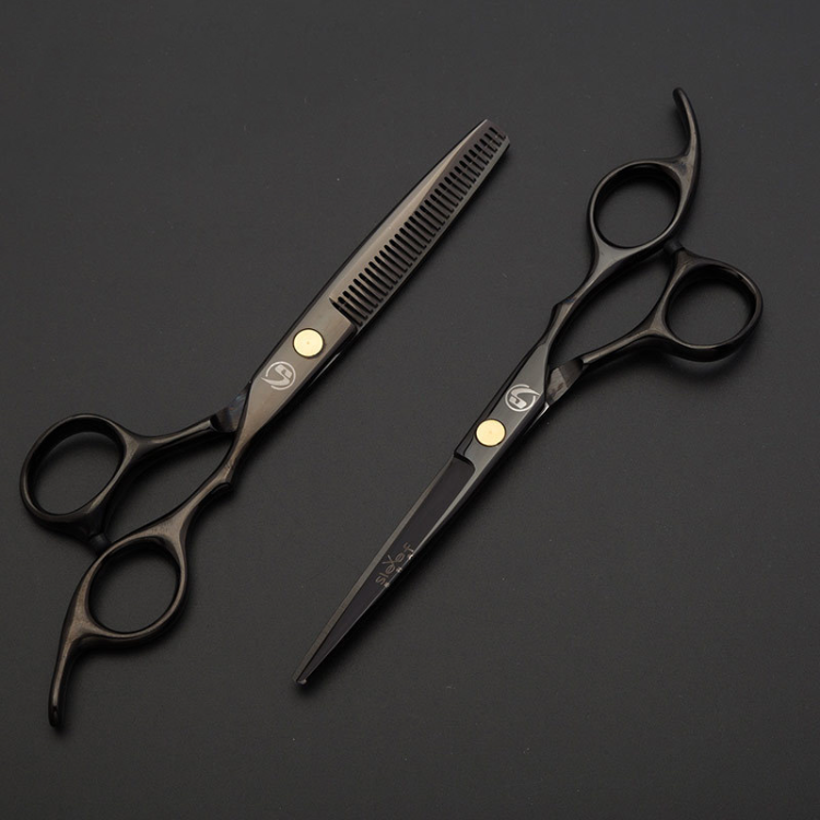 Mc-02 Hair Cutting Scissors Professional Haircut Scissors Thinning ...
