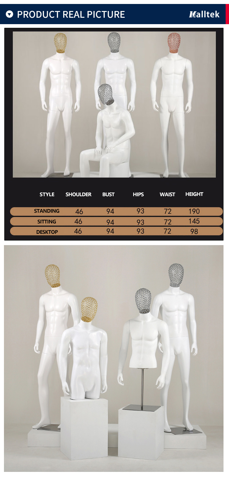 Bulk Buy China Wholesale Wholesale Male Full-body Wire Mesh Head ...