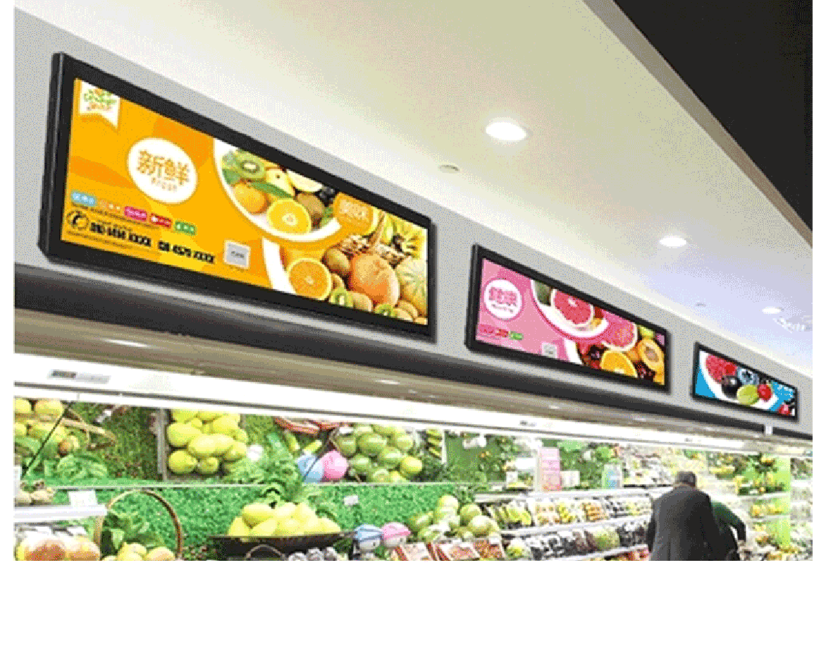 Buy Wholesale China 43 Inch Advertising Stretch Bar Tft Lcd Monitor ...