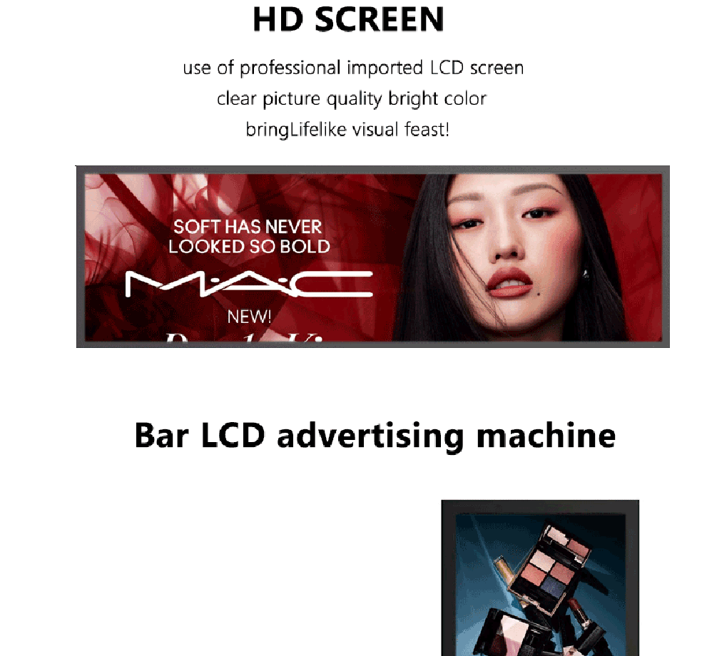 43 Inch Advertising Stretch Bar Tft Lcd Monitor Wide Supermarket Ultra ...