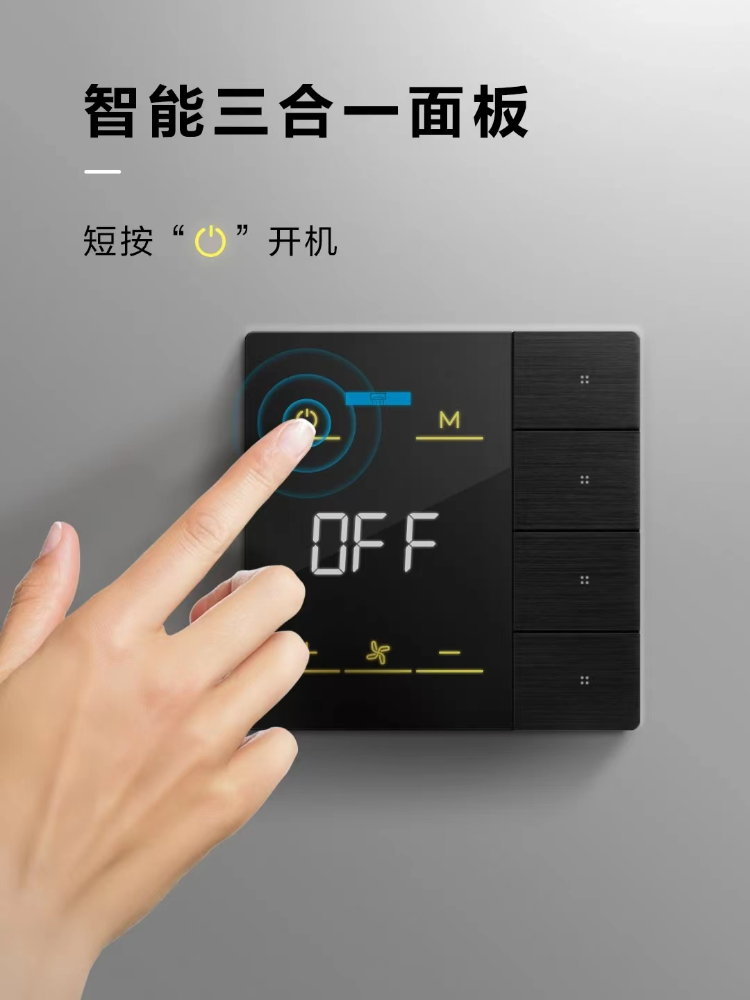 Buy Wholesale China Knx/eib 3 Gang 6 Keys With Temperature Control 3 In ...