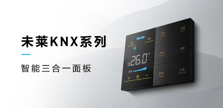 Buy Wholesale China Knx/eib 3 Gang 6 Keys With Temperature Control 3 In ...