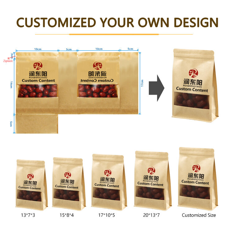 Buy Wholesale China Rundongyang Smell Proof Craft Bags Resealable Bags ...
