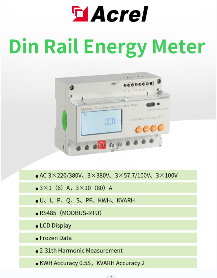 Bulk Buy China Wholesale Acrel Dtsd1352 Three 3 Phase Energy Power Motoring Meters With Rs485 ...