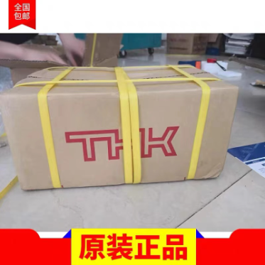 Buy Wholesale China 100% Original Thk/hiwin/pmi/tbi/cpc/csk/rexroth Lm Motion Linear Guides With ...