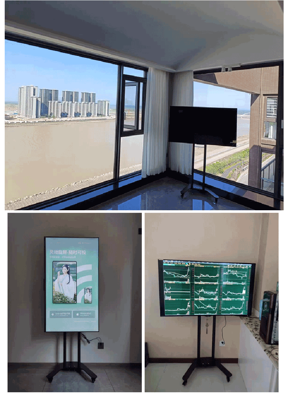 Buy Wholesale China 32inch Live Screen Software Live Broadcast Supplies ...