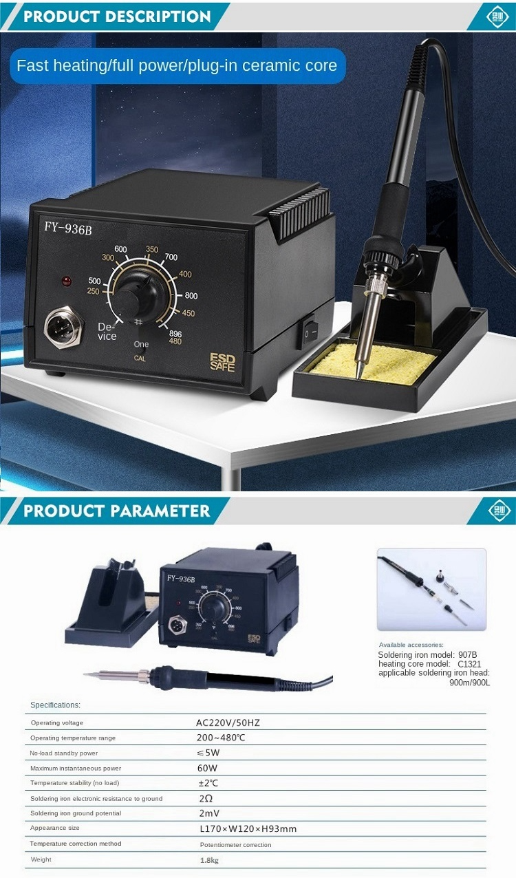 Buy Wholesale China New Product Big Power Soldering Bga Battery ...