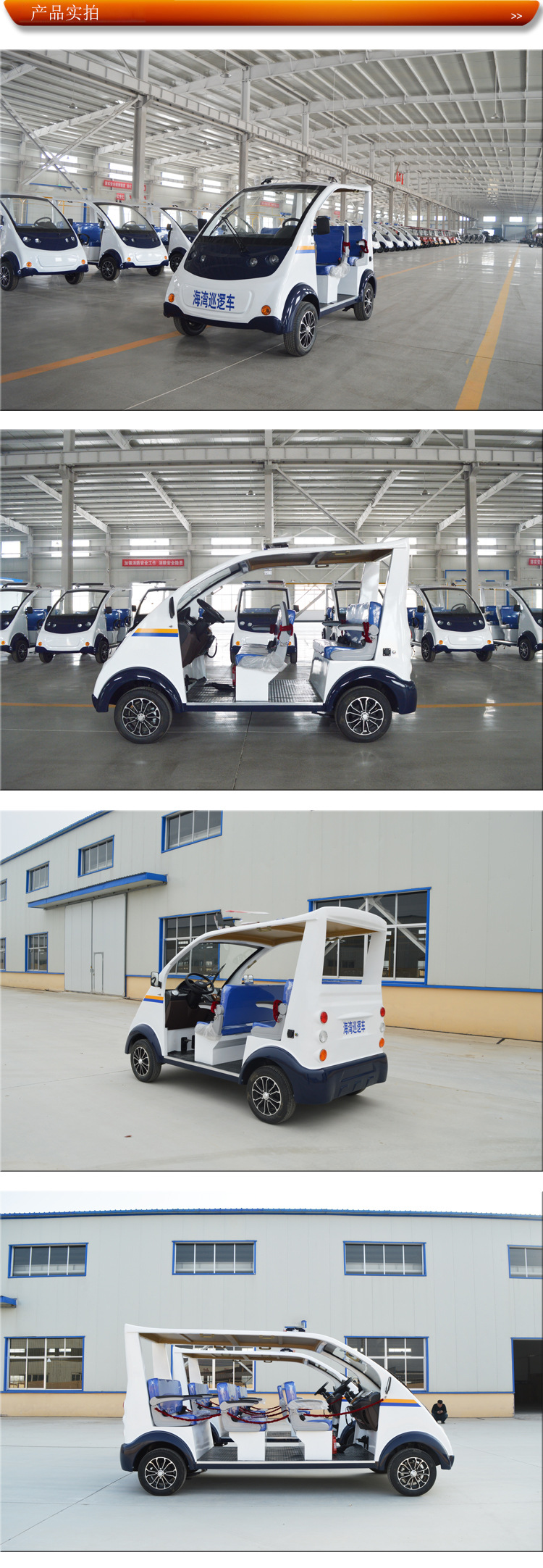 Buy China Wholesale New Design Best Price Electric Sightseeing Bus Mini ...