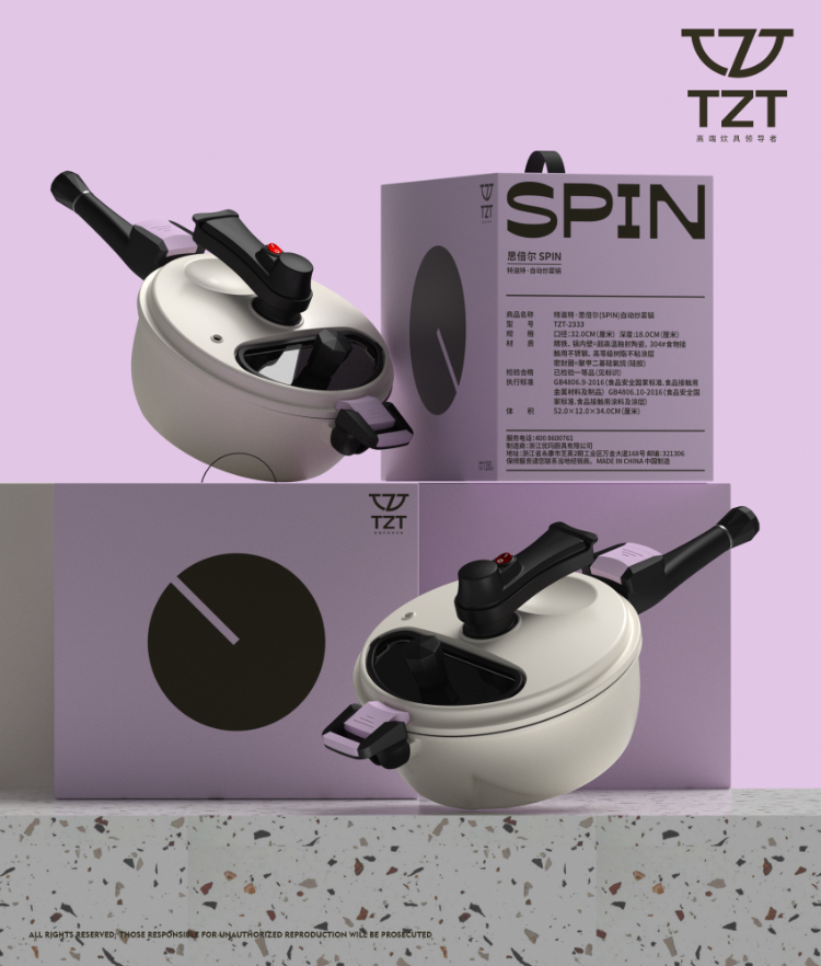 Wholesale Pressure Cooker Smart Electric Wok Non-stick Automatic Wok ...