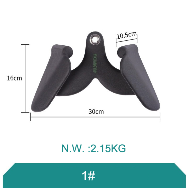 Yixuangym T-bar V-bar Pulley Cable Machine Attachments, Bicep Curl ...