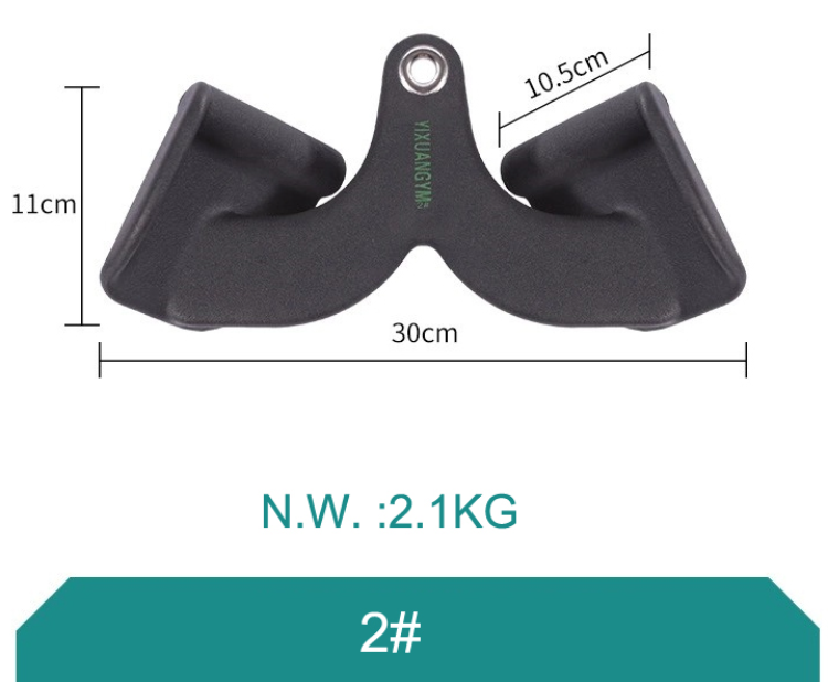 Yixuangym T-bar V-bar Pulley Cable Machine Attachments, Bicep Curl ...