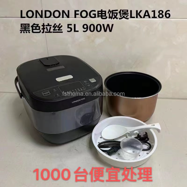 Buy Wholesale China Factory Stock 1000pcs 900w High Class Healthy Keep ...