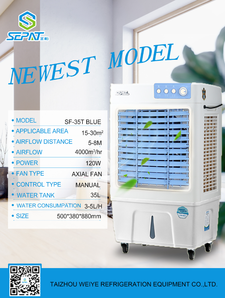 2023 New Air Cooler Evaporative Water Air Cooling Fan Portable Air ...
