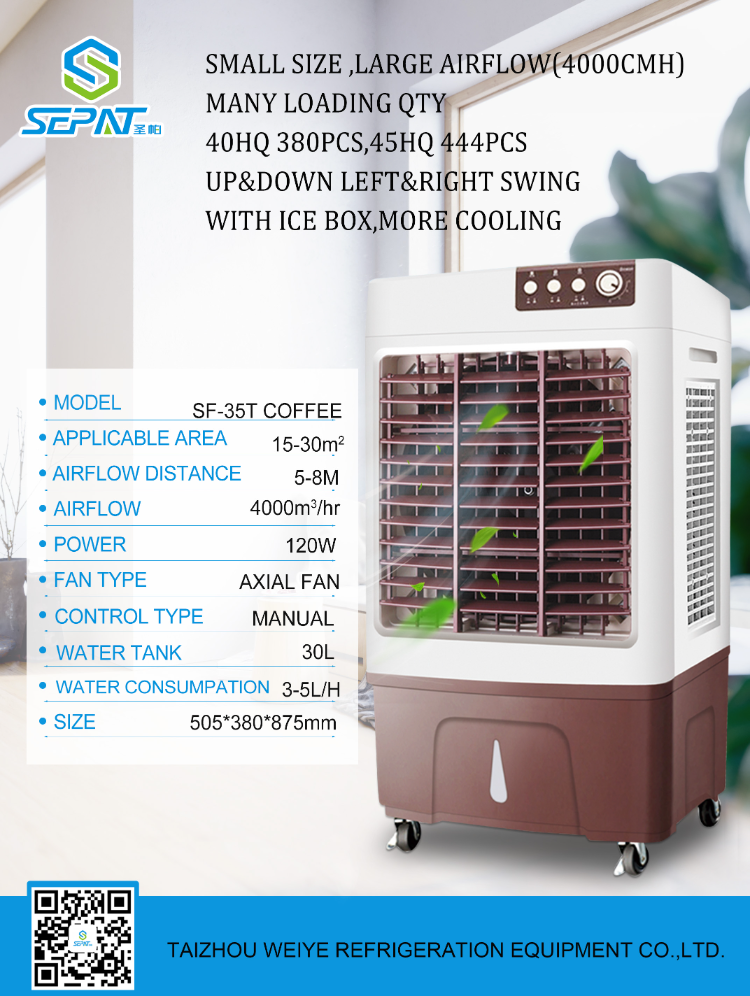 2023 New Air Cooler Evaporative Water Air Cooling Fan Portable Air ...