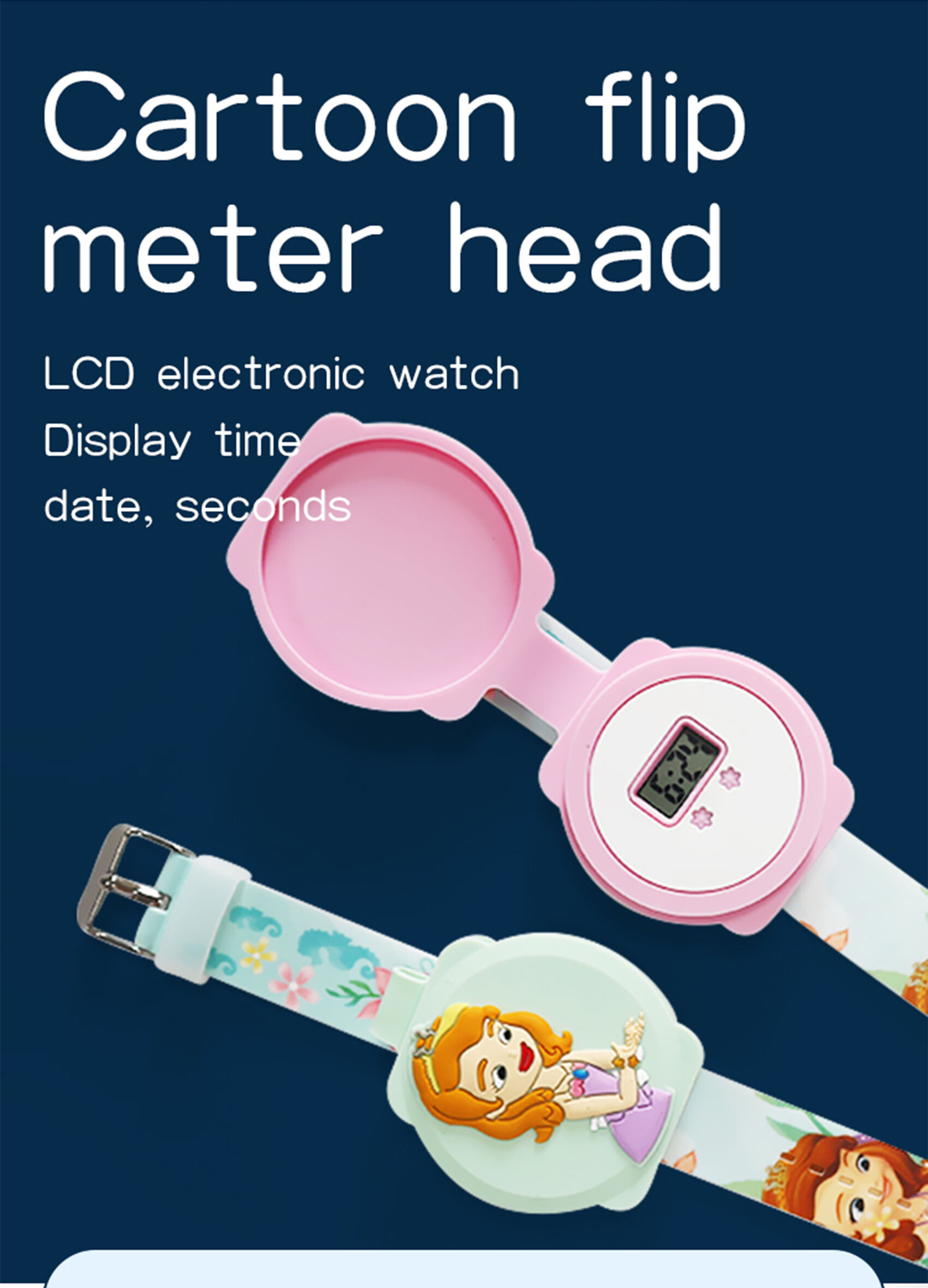 Buy Wholesale China Cartoon Kid Electronic Digital Led Display Watch ...