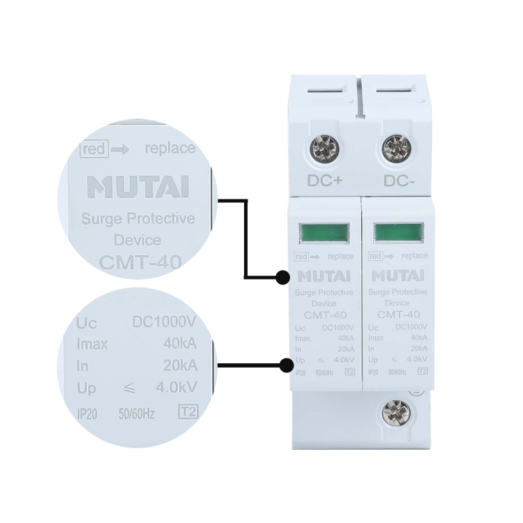 Buy Wholesale China Factory Price Mutai Spd 500v Solar Dc 2p Type 2 T2 ...