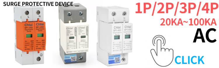 Buy Wholesale China Chtai Dc Surge Protective Device 2p 4p 1000v Dc Pv ...