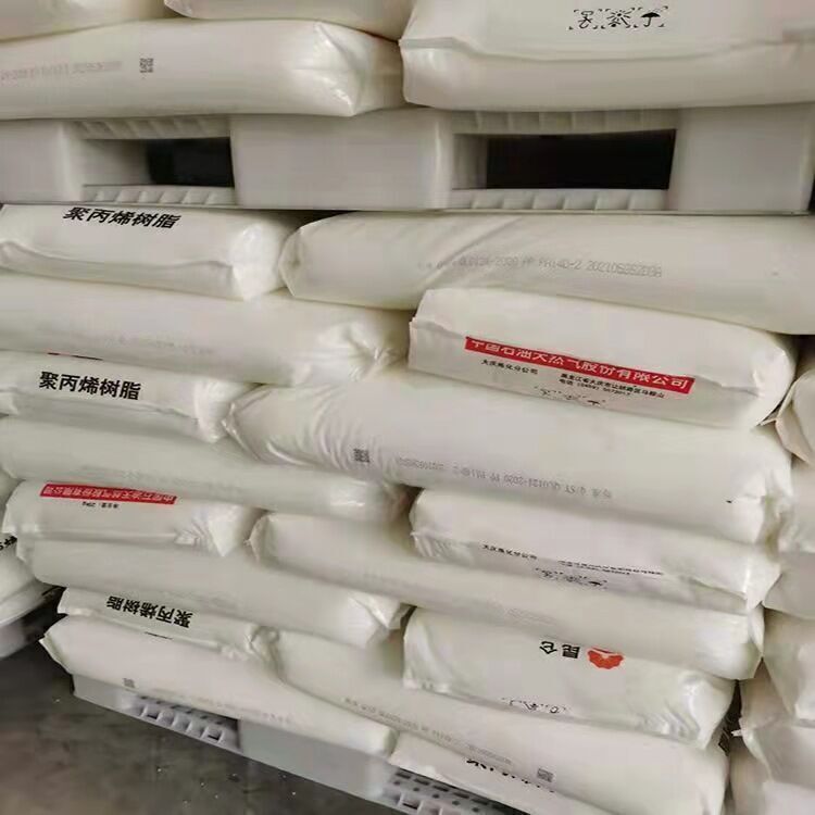 Pp Polypropylene Resin Yarn Grade Pp Plastic Granules For Filaments ...