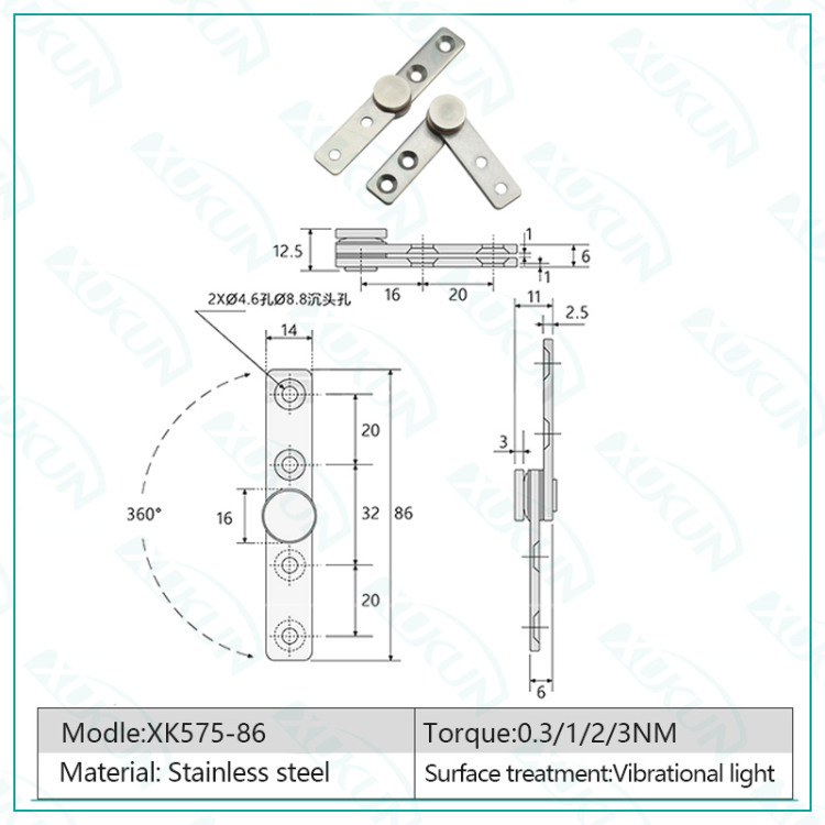 Xk575 Stainless Steel Damping 360 Degree Torque Hinge Arbitrary Stop ...