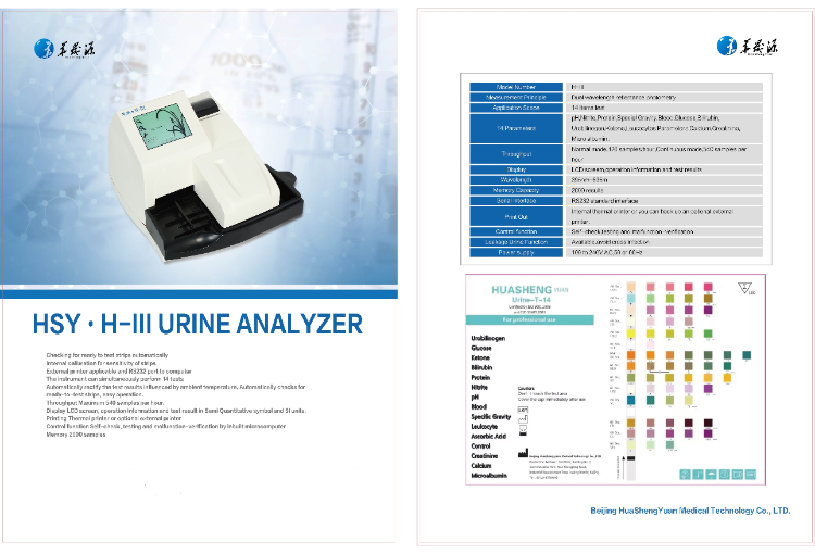 Biochemical Semi-automatic Urinalysis Microscopy Analyser Test Reader ...