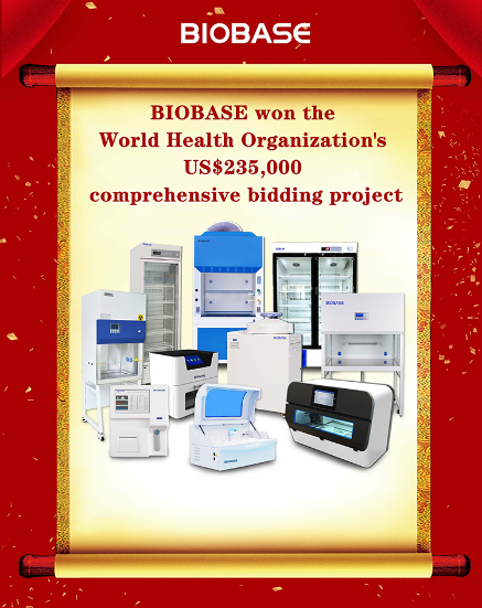 Biobase China Fully Automatic Biochemistry Analyzer Health Check Blood ...