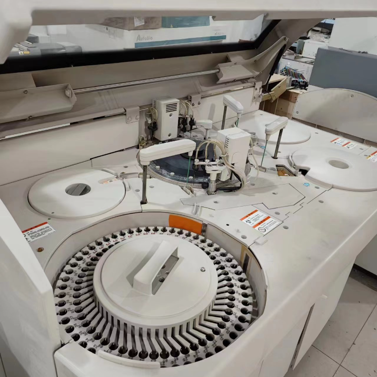 Bulk Buy China Wholesale Hitachi 7180 Automatic Biochemical Analyzer Is ...