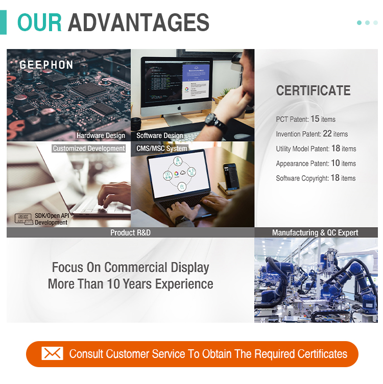 Geephon Eco Bright High Performance Processor Msc Cms Cloud System ...