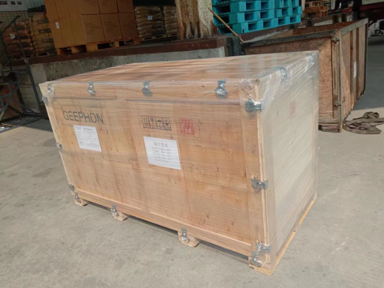 Geephon Eco Bright High Performance Processor Msc Cms Cloud System ...