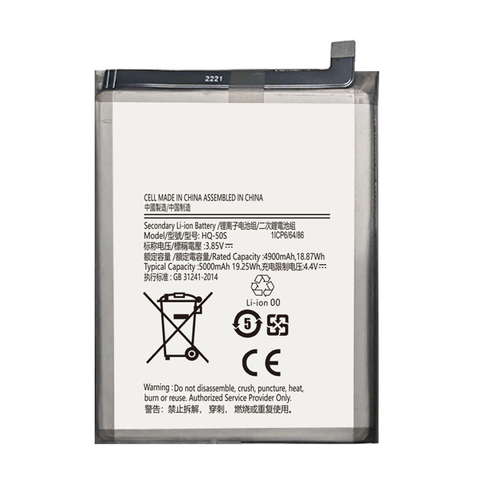 Buy Wholesale China Best Price Lithium Battery Hq-50s For Samsung A02s ...