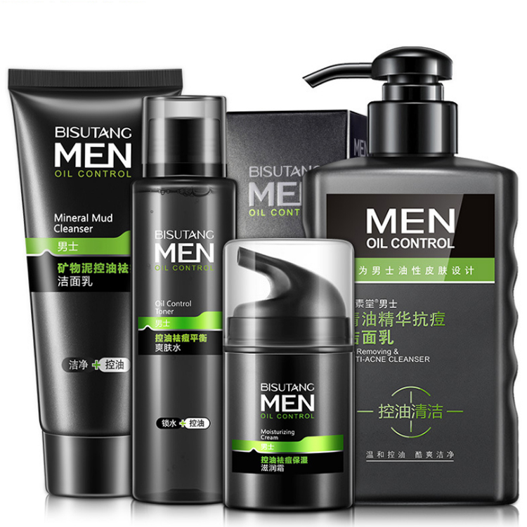 Wholesale Men Deep Cleaning Facial Skin Care Set Men's Skin Care ...