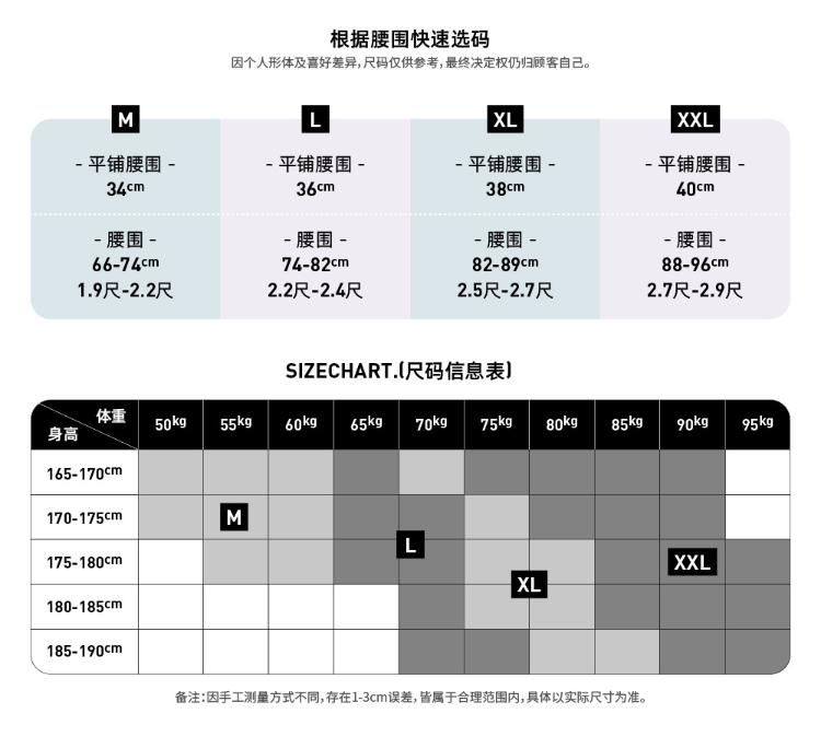 Buy Wholesale China Personalized Logo Fashion Metal Buckle Swimming ...