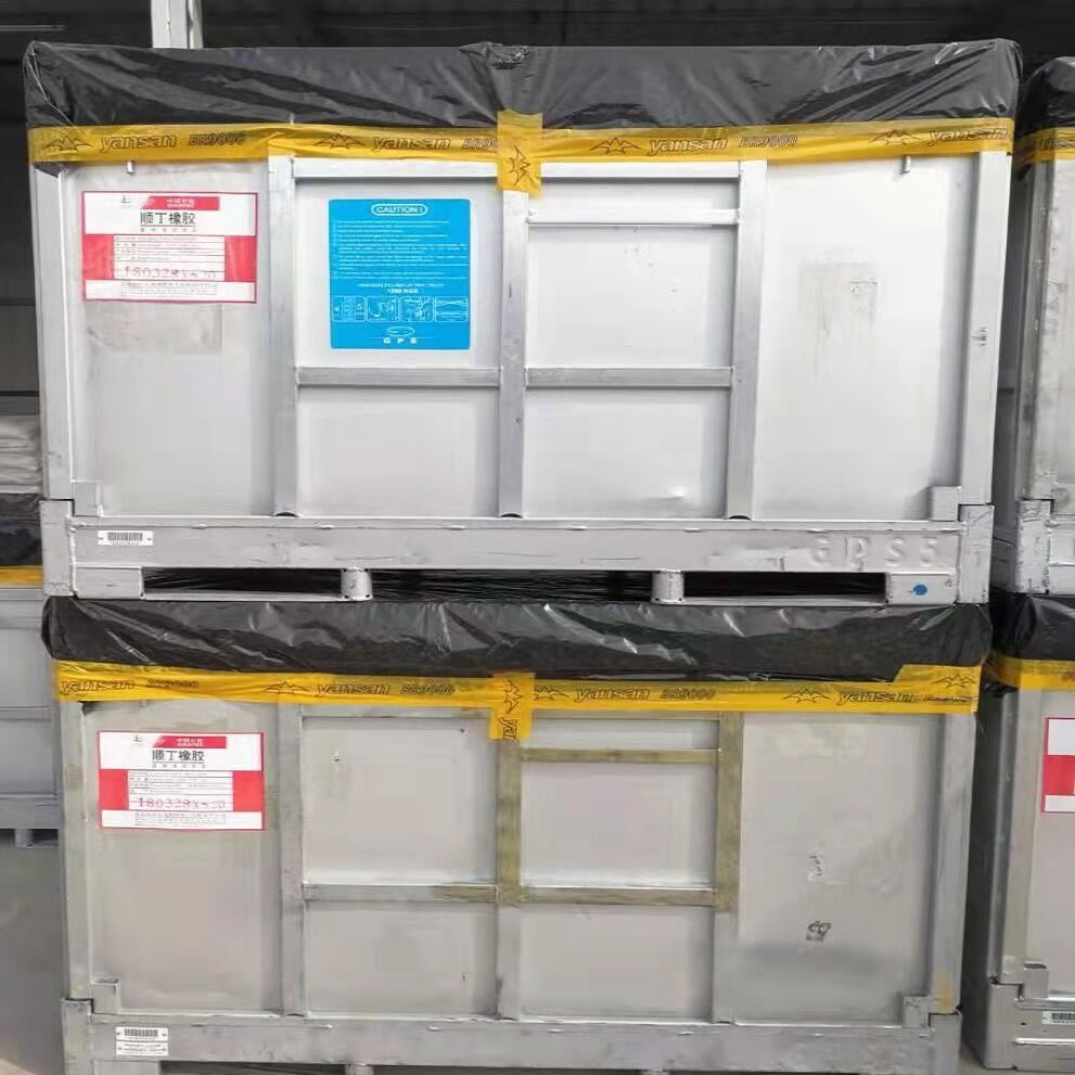 Rubber Raw Materials Low Cis-polybutadiene Rubber Butadiene Rubber Br9000 Price $1550 ...