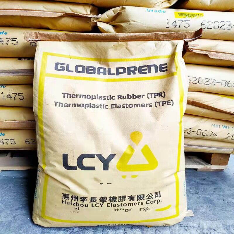 Buy Wholesale China Rubber Styrene-butadiene Rubber Thermoplastic ...