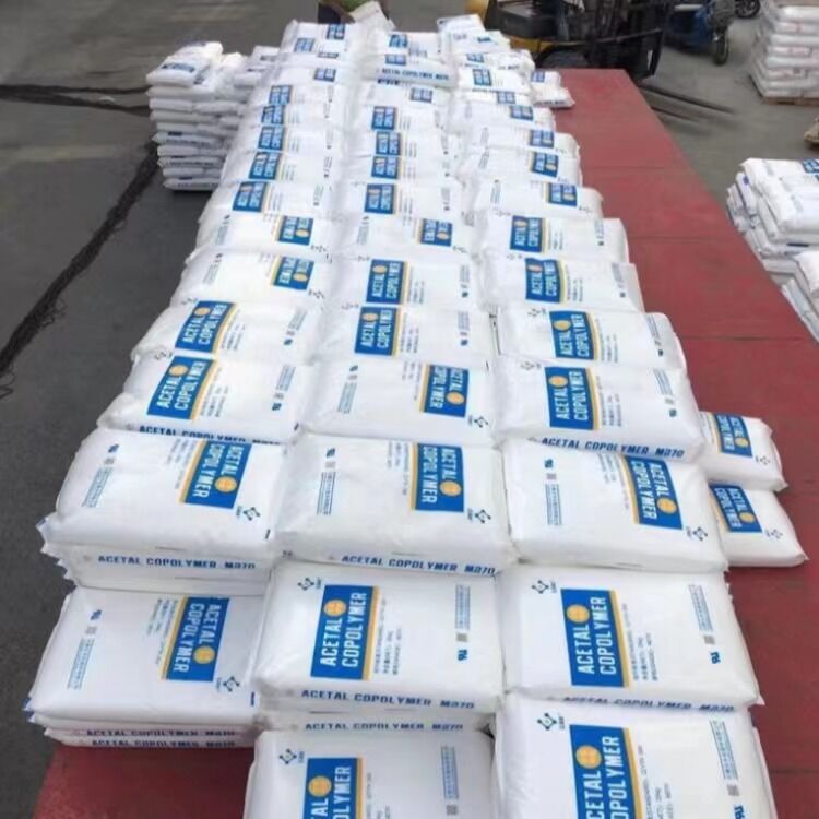 Pom Acetal Plastic Acetal Copolymer Pom Resin - China Wholesale Pom ...