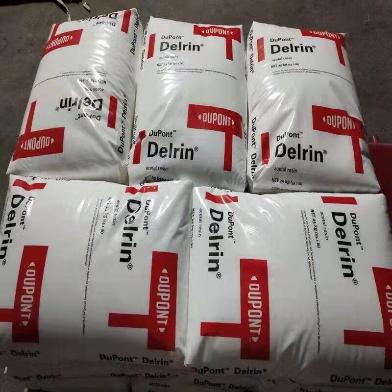 Buy Wholesale China Pom Acetal Resin Kocetal Acetal Copolymer Pom K300 ...
