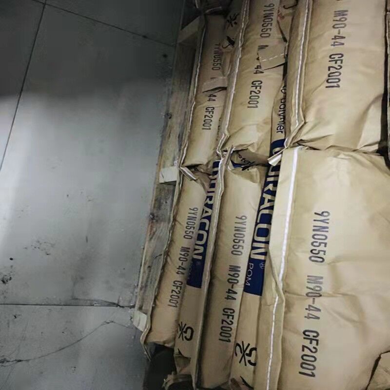 Pom Acetal Plastic Acetal Copolymer Pom Resin - China Wholesale Pom ...