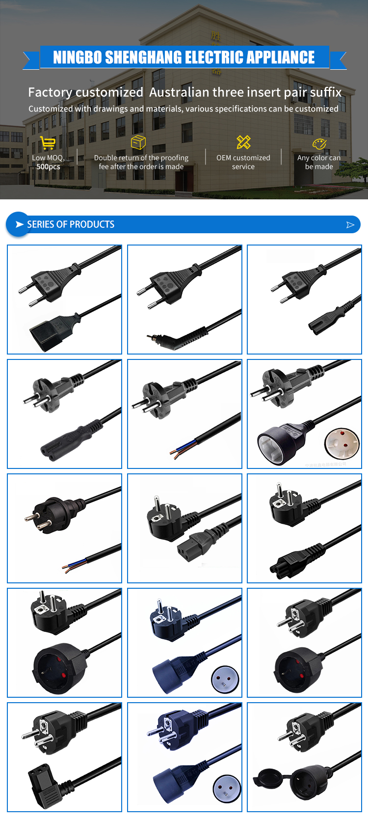 Buy Wholesale China High Quality 10a 220v Ground Earthing Au Electric ...