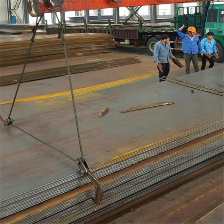 Ms Hot Rolled Hr Carbon Steel Plate Astm A36 Ss400 Q235 Crc Cold Roll ...