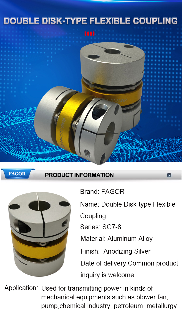 Coupling Manufacturers Supply Sg7-8 Series Double Disk Flexible ...