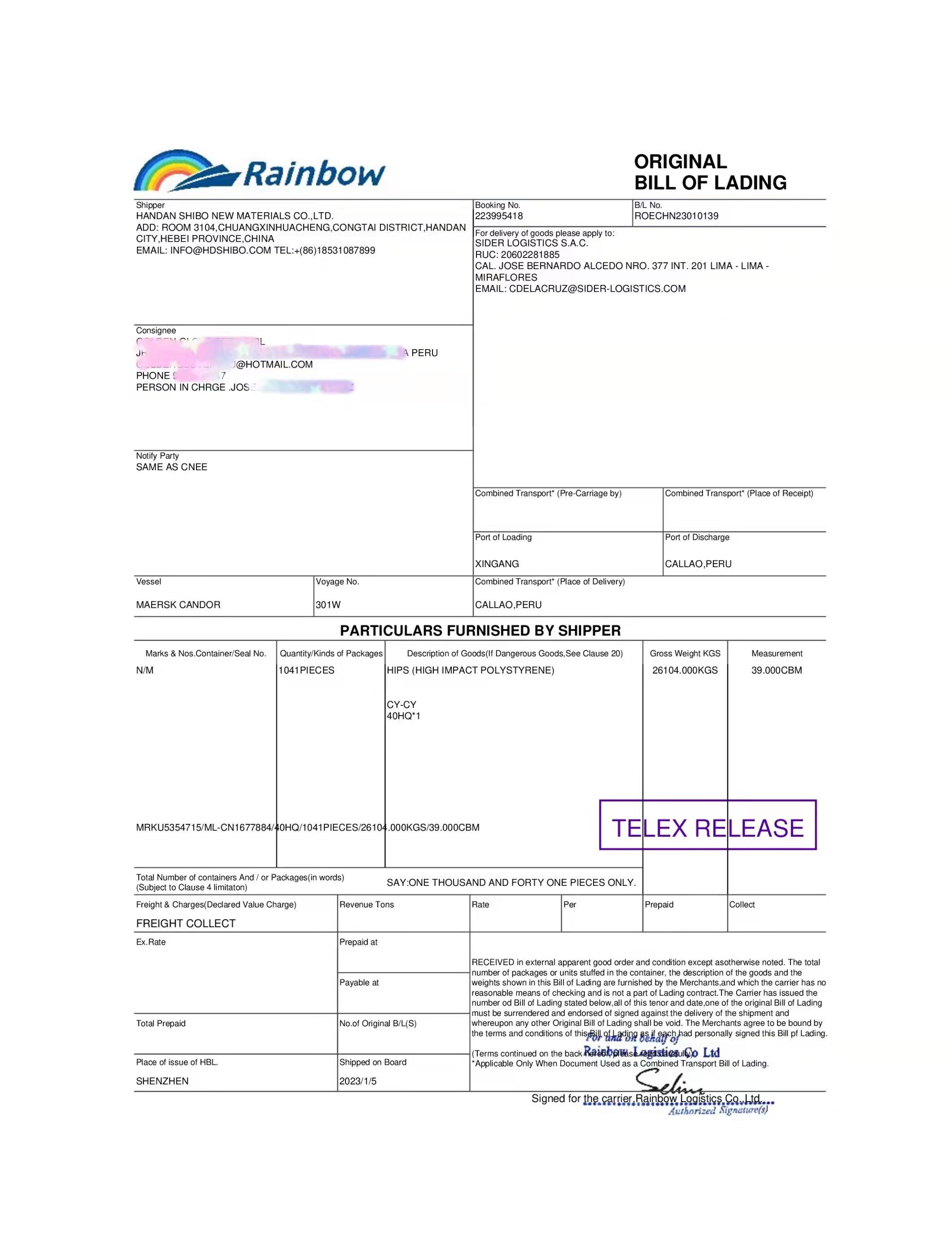 Buy Wholesale China Vae Emulsion Bj707 Bj806 Vinyl Acetate-ethylene ...