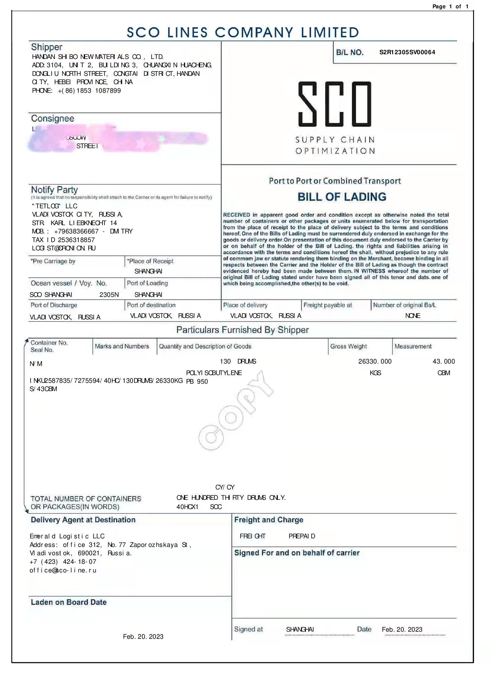 Buy Wholesale China Vae Emulsion Bj707 Bj806 Vinyl Acetate-ethylene Copolymer Emulsion Vae For ...