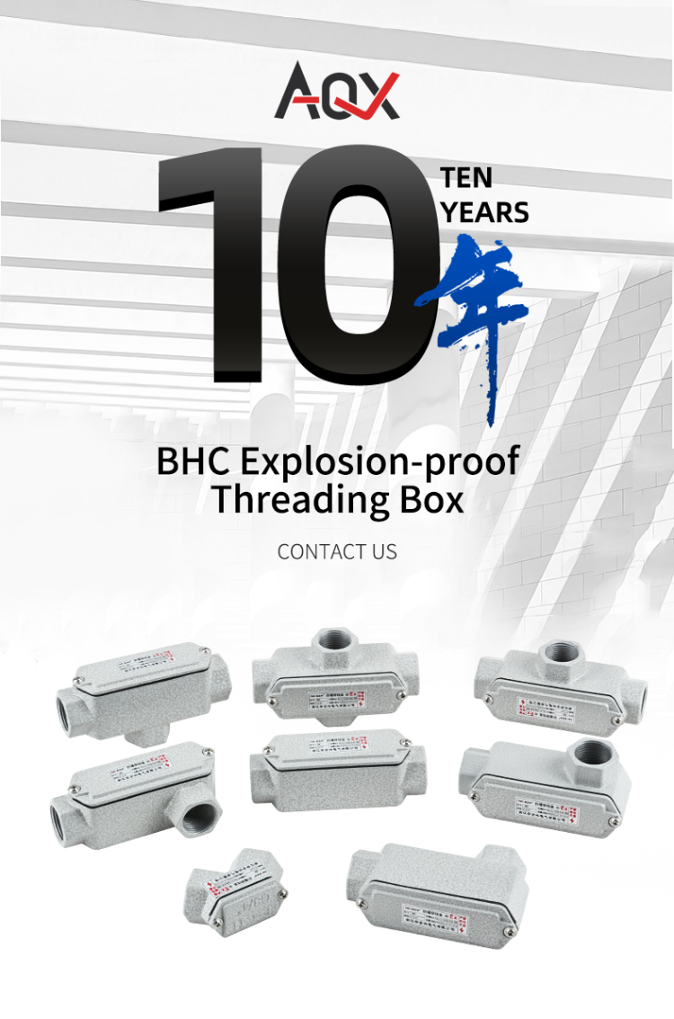 Explosion-proof Blast-proof Aluminum Alloy Three Way T Type Junction ...