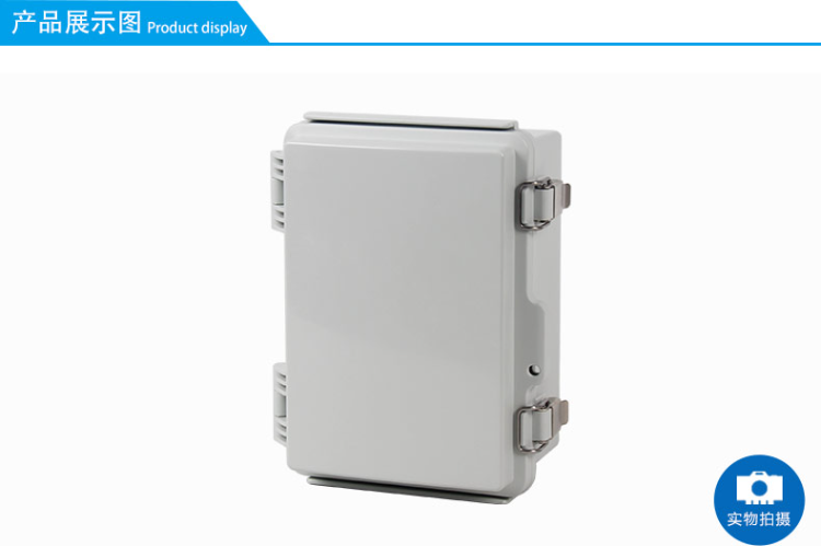 Outdoor Waterproof Box Ip66 Plastic Electric Meter Box Custom Wall ...